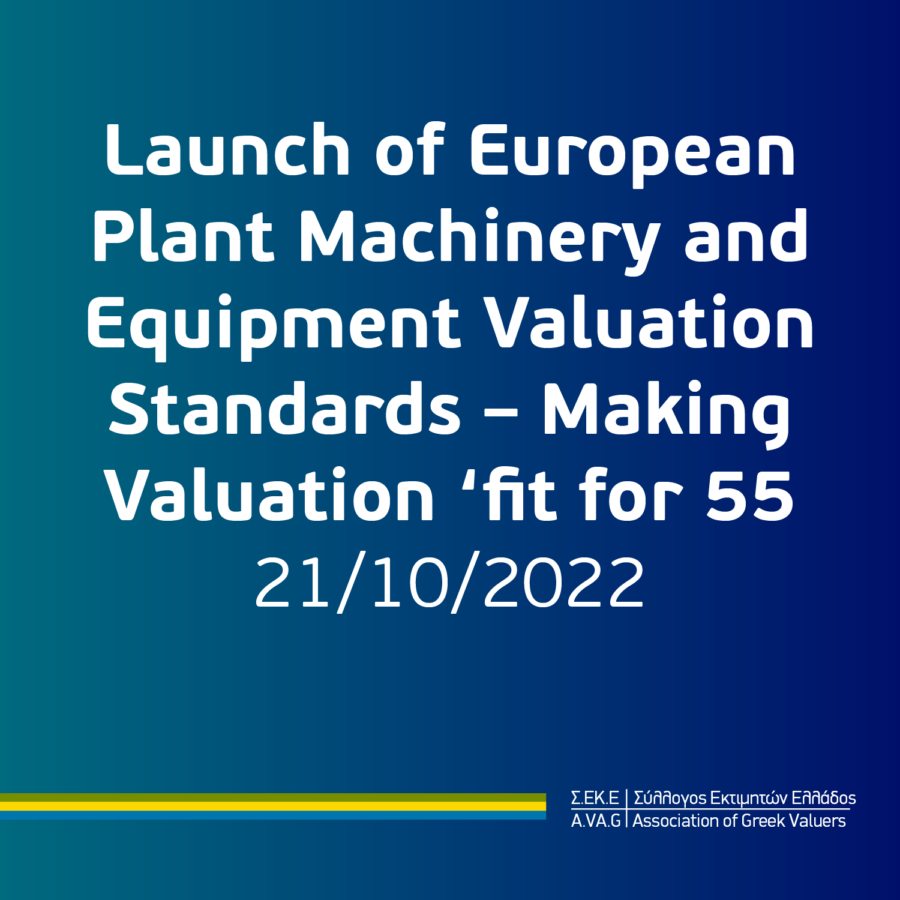 Launch of European Plant Machinery and Equipment Valuation Standards ...